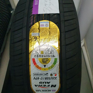 넥센타이어 1개(AU5 225/55R17인치) | 휠/타이어 | 중고나라