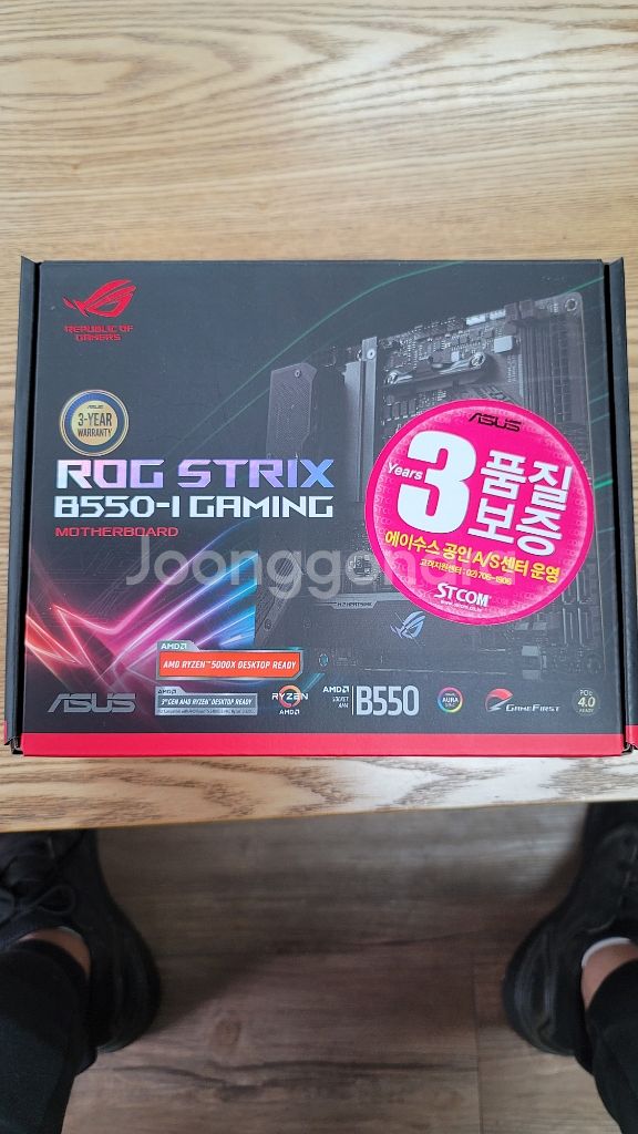 asus rog b550-i stcom | CPU/메인보드 | 중고나라