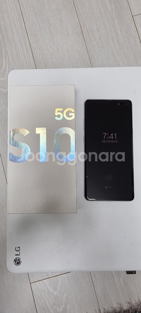 갤럭시 S10 5G 256GB크라운 실버 | 삼성 | 중고나라