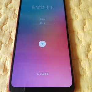 LG Q9 64g | LG | 중고나라