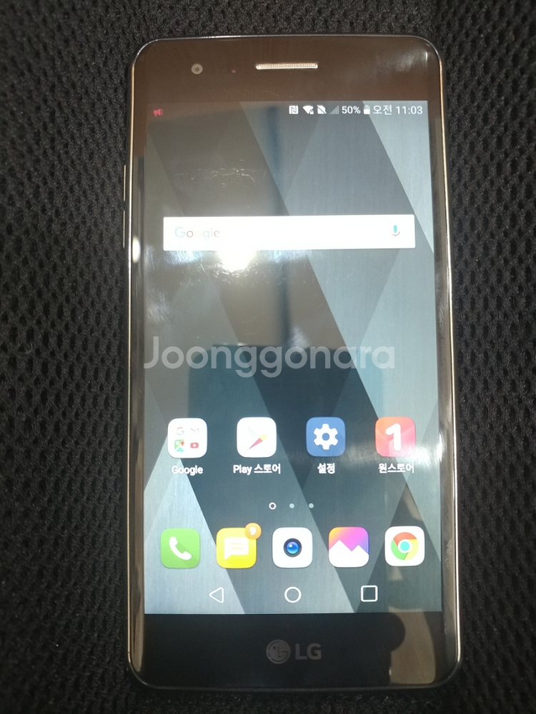 LG X300 LGM-K120L | LG | 중고나라