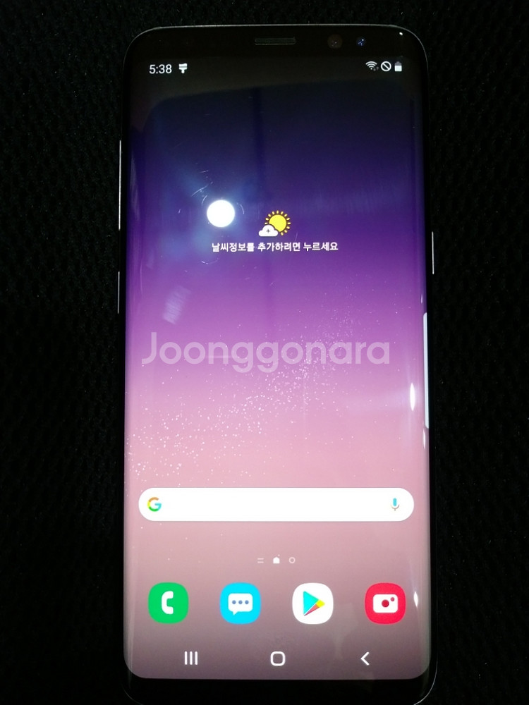 삼성 갤럭시 S8 SM-G950N | 중고나라 카페에서 운영하는 공식 사이트