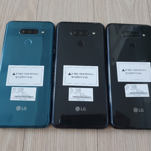 LG X625 단품 엘지X6 완전s급 | LG | 중고나라