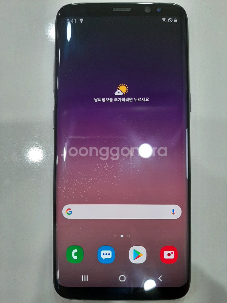 삼성 갤럭시 S8 SM-G950N | 중고나라 카페에서 운영하는 공식 사이트