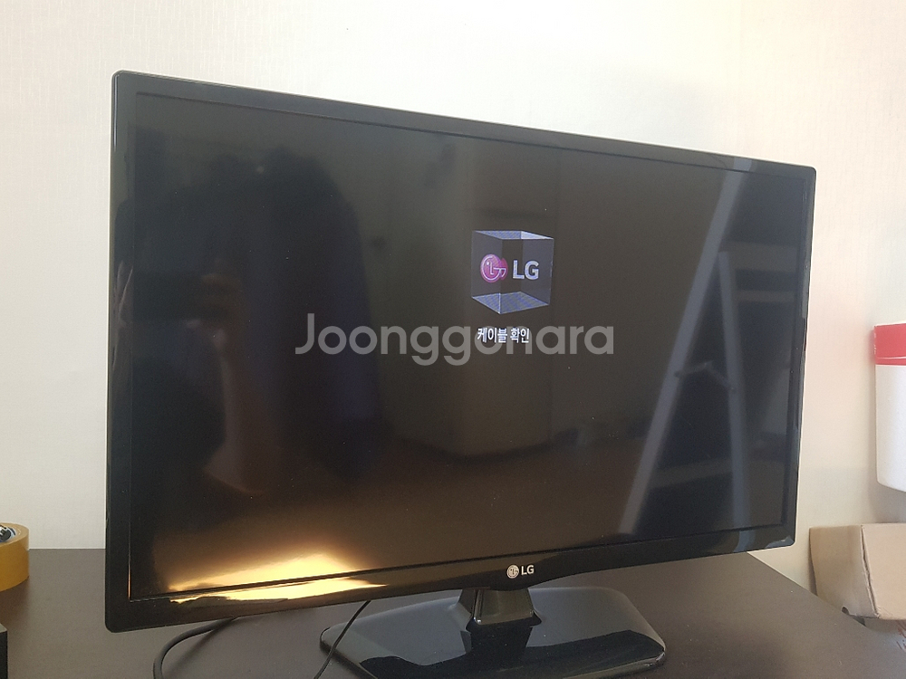 LG 28MT45D TV겸 모니터 판매합니다 | 중고나라 카페에서 운영하는 공식 사이트