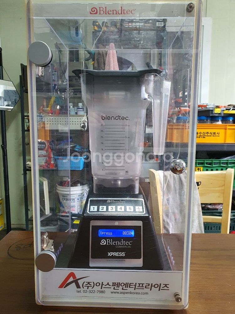 블렌텍 블랜더 1 | 업소용주방가전 | 중고나라