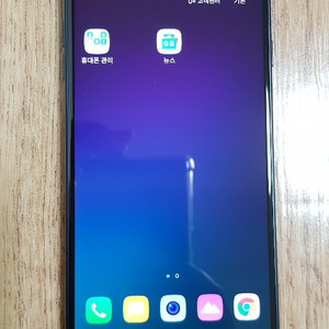 LGQ9 (Q925)S급 64기가 블루 팔아요.(대전) | LG | 중고나라