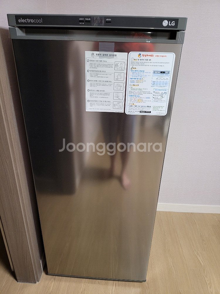 LG소형냉동고200리터a205s | 주방소형가전 | 중고나라