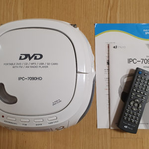 인비오 DVD IPC-7090HD | 영상플레이어 | 중고나라