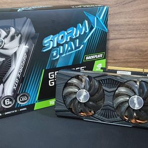 이엠텍 지포스 GTX 1660 SUPER STORM X | CPU/메인보드 | 중고나라