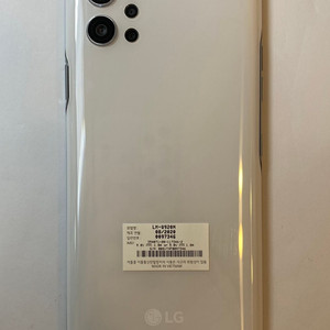 LG Q92(Q920) 128기가 화이트 정상해지 공기 | LG | 중고나라