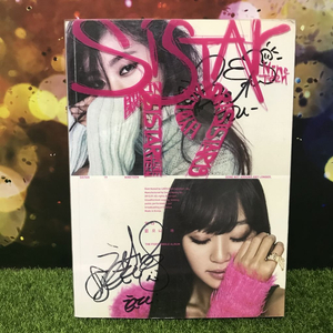 [친필싸인앨범] SISTAR 19(씨스타 나인틴) | CD | 중고나라
