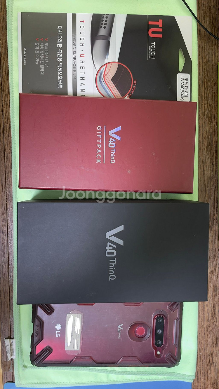 lg v40 2%부족한 풀박스 | LG | 중고나라