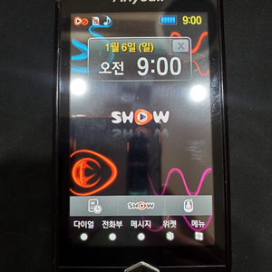 삼성 햅틱아몰레드 SPH-W8500 | 일반/피쳐폰 | 중고나라