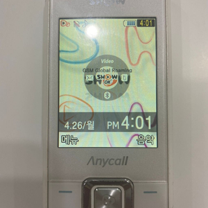 삼성 심플&슬림 슬라이드폰 SPH-W8400 | 일반/피쳐폰 | 중고나라