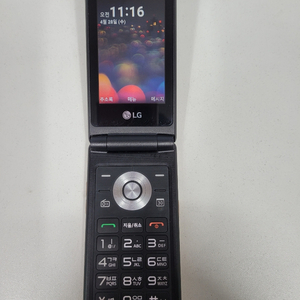 LG 폴더 LM-Y110K 골드색상 KT "급매" | 일반/피쳐폰 | 중고나라