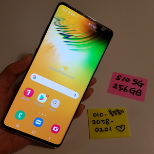 갤럭시s105g 베이지 무잔상 무번인 256기가 | 삼성 | 중고나라