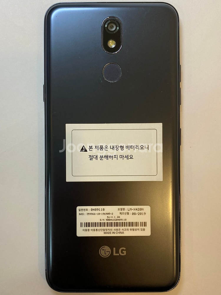 X4(2019) X420 32기가 블랙 기기단품 5만 | LG | 중고나라