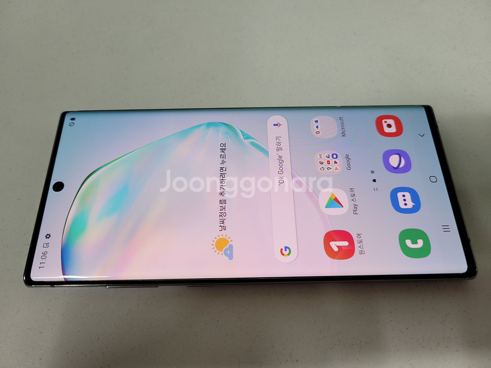 갤럭시노트10플러스 256G (N976N) LG "급 | 삼성 | 중고나라