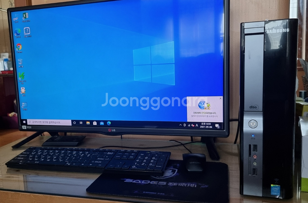 삼성 컴퓨터 본체 DM300S3B 팝니다 | 중고나라 카페에서 운영하는 공식 사이트
