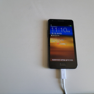 갤럭시 S2 (SHW-M250K) 팝니다 | 삼성 | 중고나라