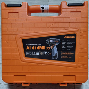 아임삭 충전 드라이버 AI 414M II 3G 새상품 | 드릴/전동공구 | 중고나라