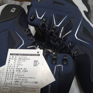 k2-67 프리미엄안전화 260 (네이비) 택포 | 기타남성신발/관련용품 | 중고나라