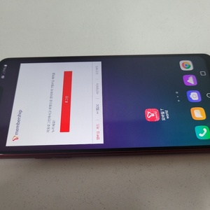 LG Q9 64G (Q925S) 레드색상 SKT 초AA | LG | 중고나라