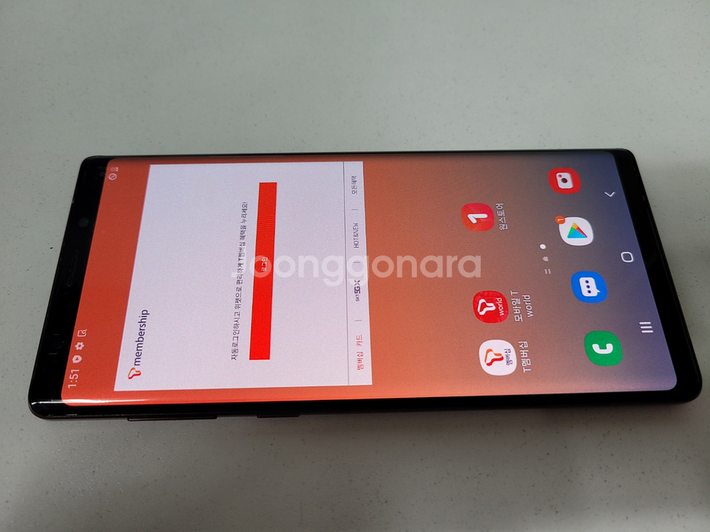 갤럭시노트9 128G (N960N) SKT 코퍼색상 | 삼성 | 중고나라