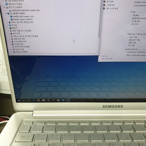 삼성 올웨이즈9 노트북(NT900X5T-X58) 업글 | 삼성 | 중고나라
