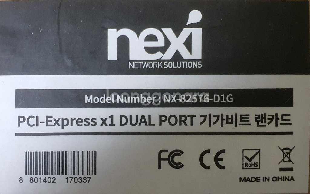 nexi 2포트 유선랜카드 pci형 | 중고나라 카페에서 운영하는 공식 사이트