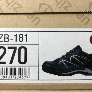 안전화 지벤 ZB-181 270mm | 기타남성신발/관련용품 | 중고나라