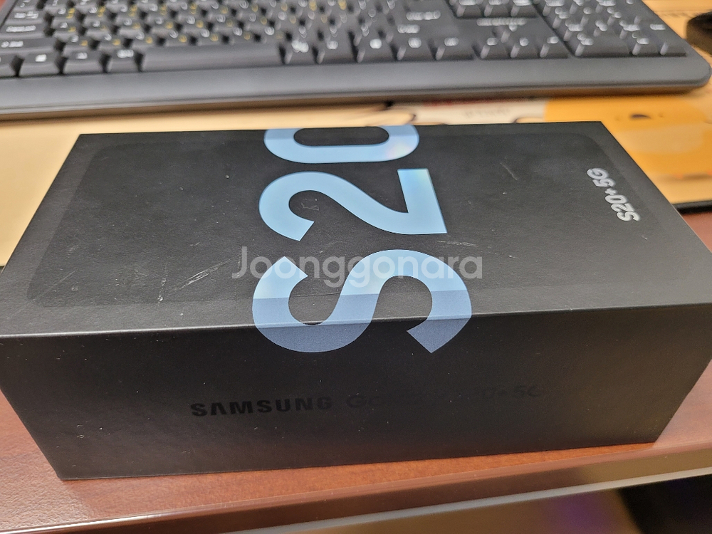 갤럭S20+ 256 박스풀셋S급 | 중고나라 카페에서 운영하는 공식 사이트