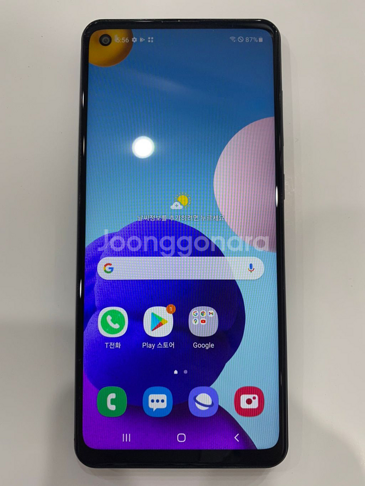 삼성 갤럭시 A21s SM-A217N | 삼성 | 중고나라