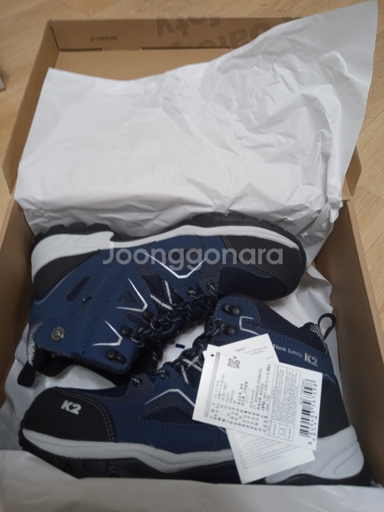 k2안전화 265 초경량 박스새제품 k2-67 2021 | 기타남성신발/관련용품 | 중고나라