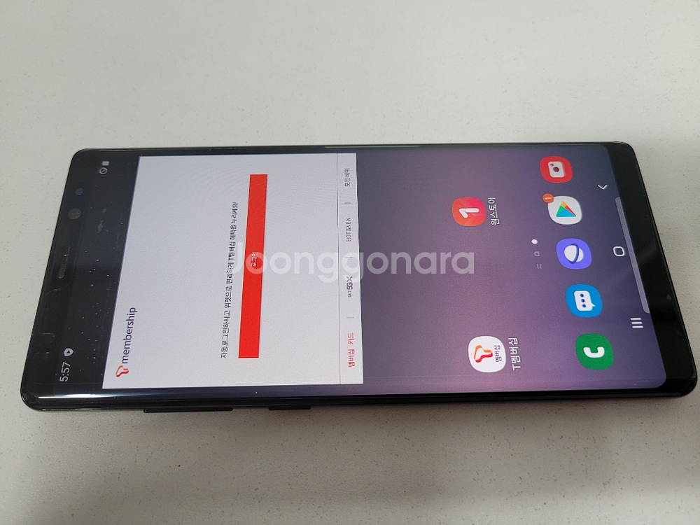 갤럭시노트8 256G (N950N) 블랙 SKT A급 | 중고나라 카페에서 운영하는 공식 사이트