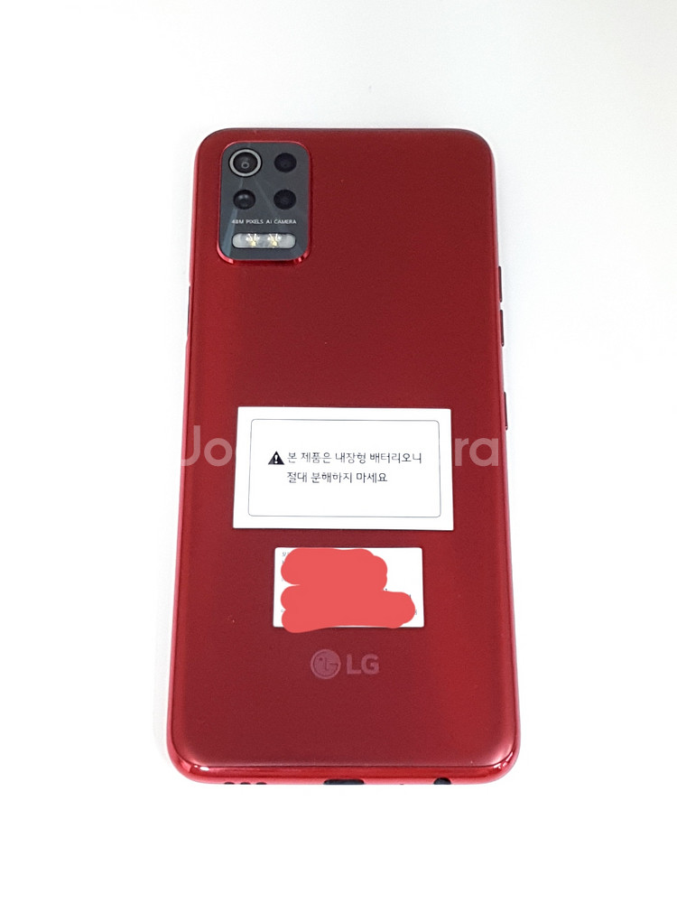 [SS+급정상해지KT] Q52 64G 레드 _추가3종 | LG | 중고나라
