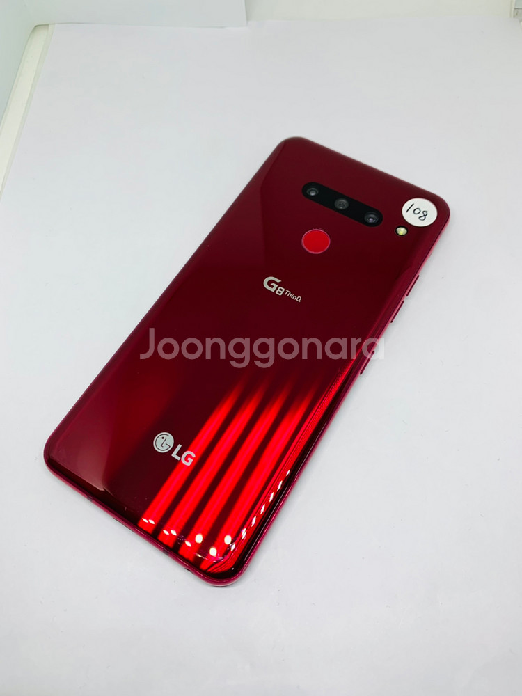 LG G8 128G 레드 A급 판매중(108) | LG | 중고나라