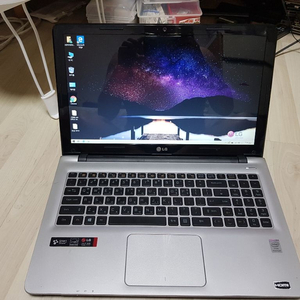 LG 15N530 i5노트북팝니다 | LG | 중고나라