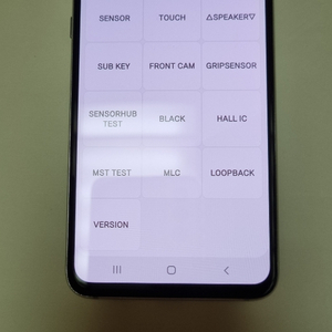 SKT 갤럭시 S10e 화이트 S급, SD 64 증정 | 삼성 | 중고나라