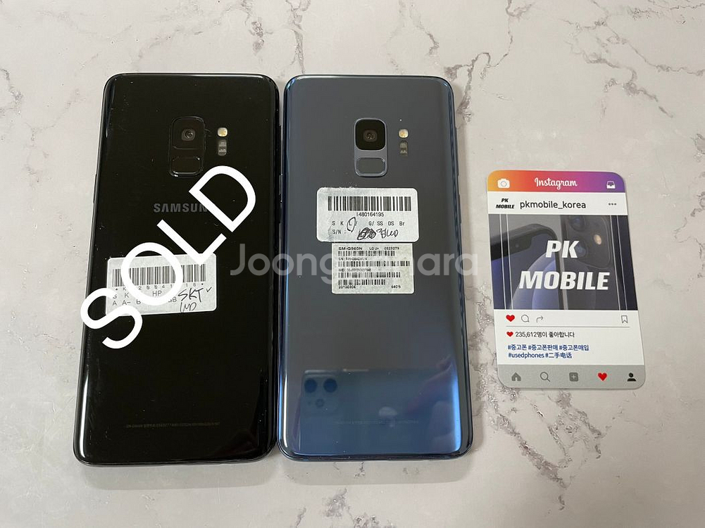 [가성비폰!!] 갤럭시 S9 G960 9만원 | 중고나라 카페에서 운영하는 공식 사이트