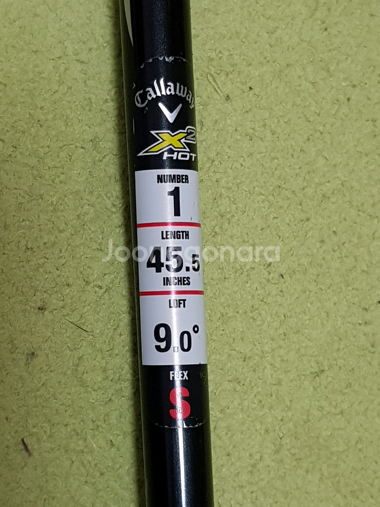 캘러웨이 X2 Hot 정품 드라이버 샤프트 | 드라이버 | 중고나라