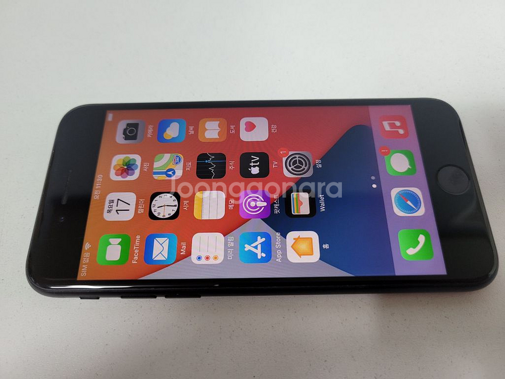 아이폰SE2 128G (A2296) 블랙색상 "급매" | 중고나라 카페에서 운영하는 공식 사이트