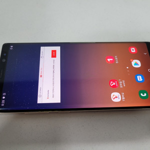 갤럭시노트8 64G (N950N) 골드색상 SKT | 삼성 | 중고나라
