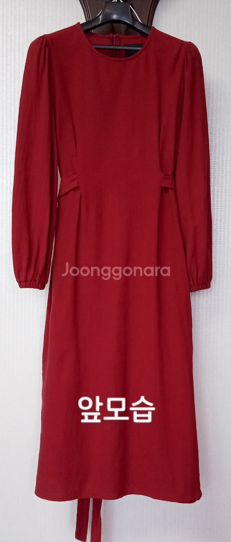 YANSAE 롱 원피스 | 중고나라 카페에서 운영하는 공식 사이트