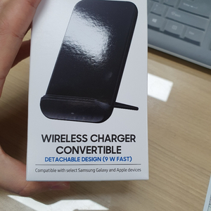 (미개봉) 삼성 무선충전기 ep-n3300 | 배터리/충전기/케이블 | 중고나라