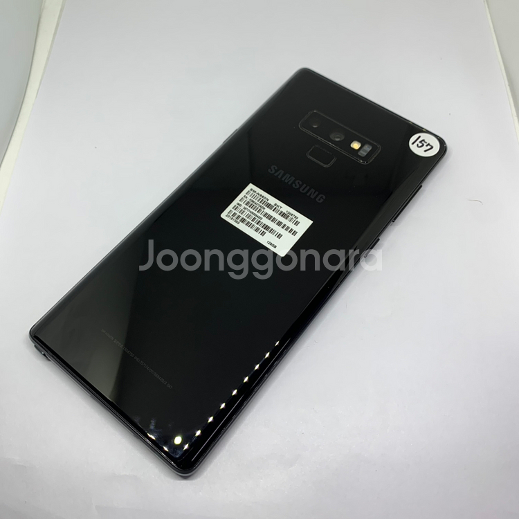 갤럭시노트9 128G 블랙 SS급 판매중!!(157) | 중고나라 카페에서 운영하는 공식 사이트