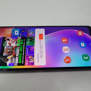 갤럭시A31 64G (A315N) 블랙색상 SKT S급 | 삼성 | 중고나라