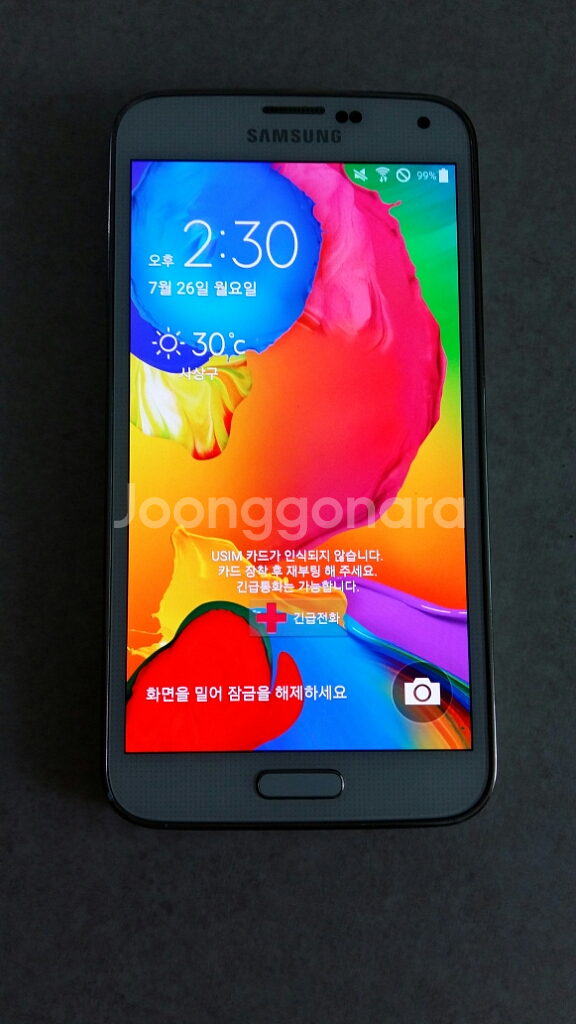 갤럭시S5 SKT | 삼성 | 중고나라