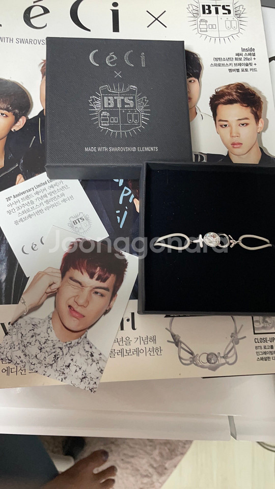 BTS X ceci 방탄소년단X쎄씨 팔찌 | 스타굿즈 | 중고나라